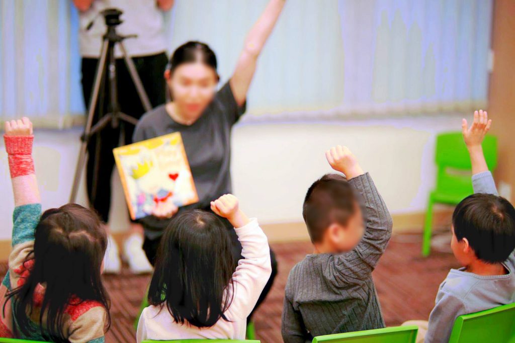 Emotional Behavioural Difficulties Ebd Hong Kong Ep Services Centre