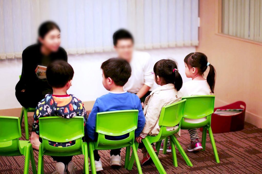 Autism Spectrum Disorder (ASD) – Hong Kong EP Services Centre